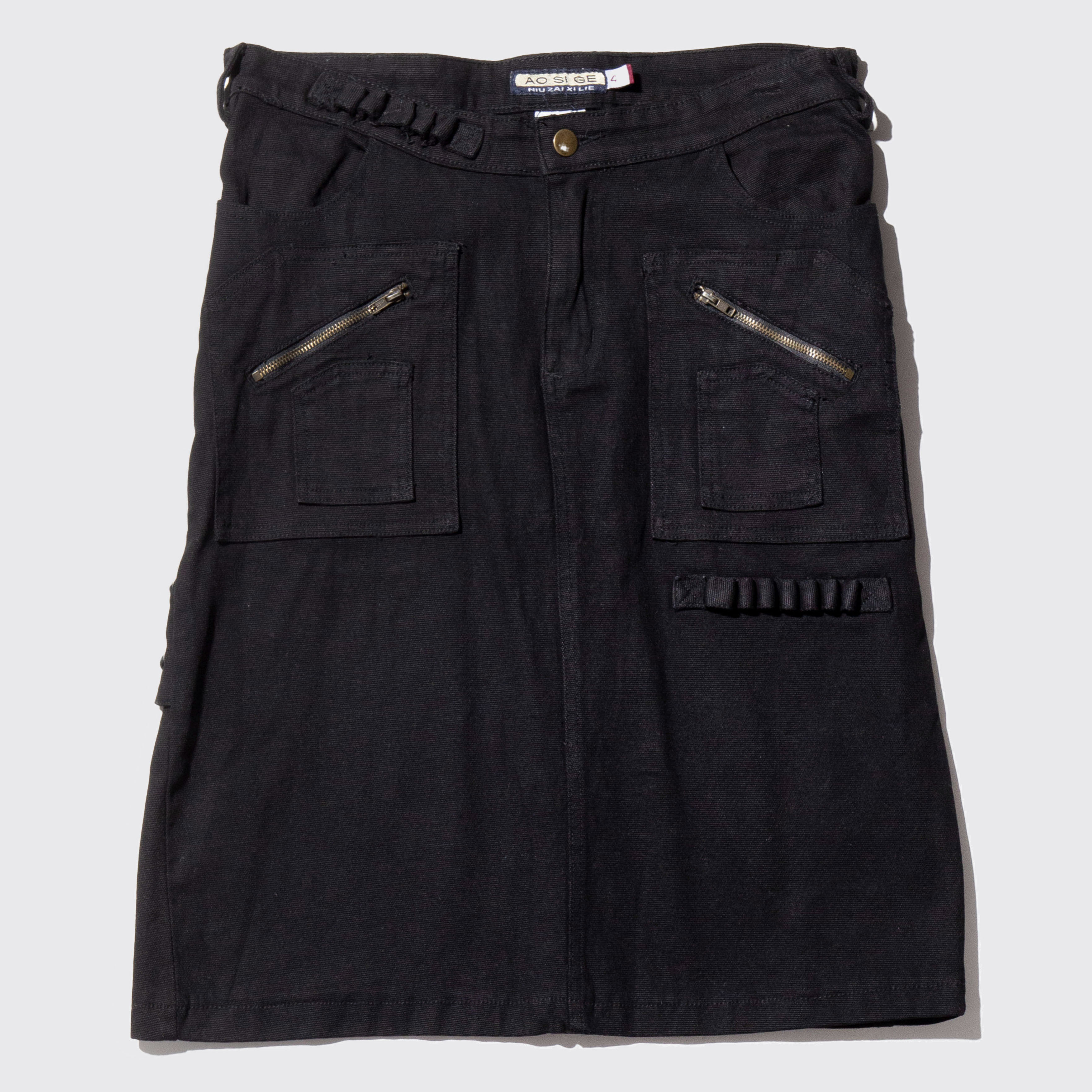 vintage lace up combat skirt – NOILL